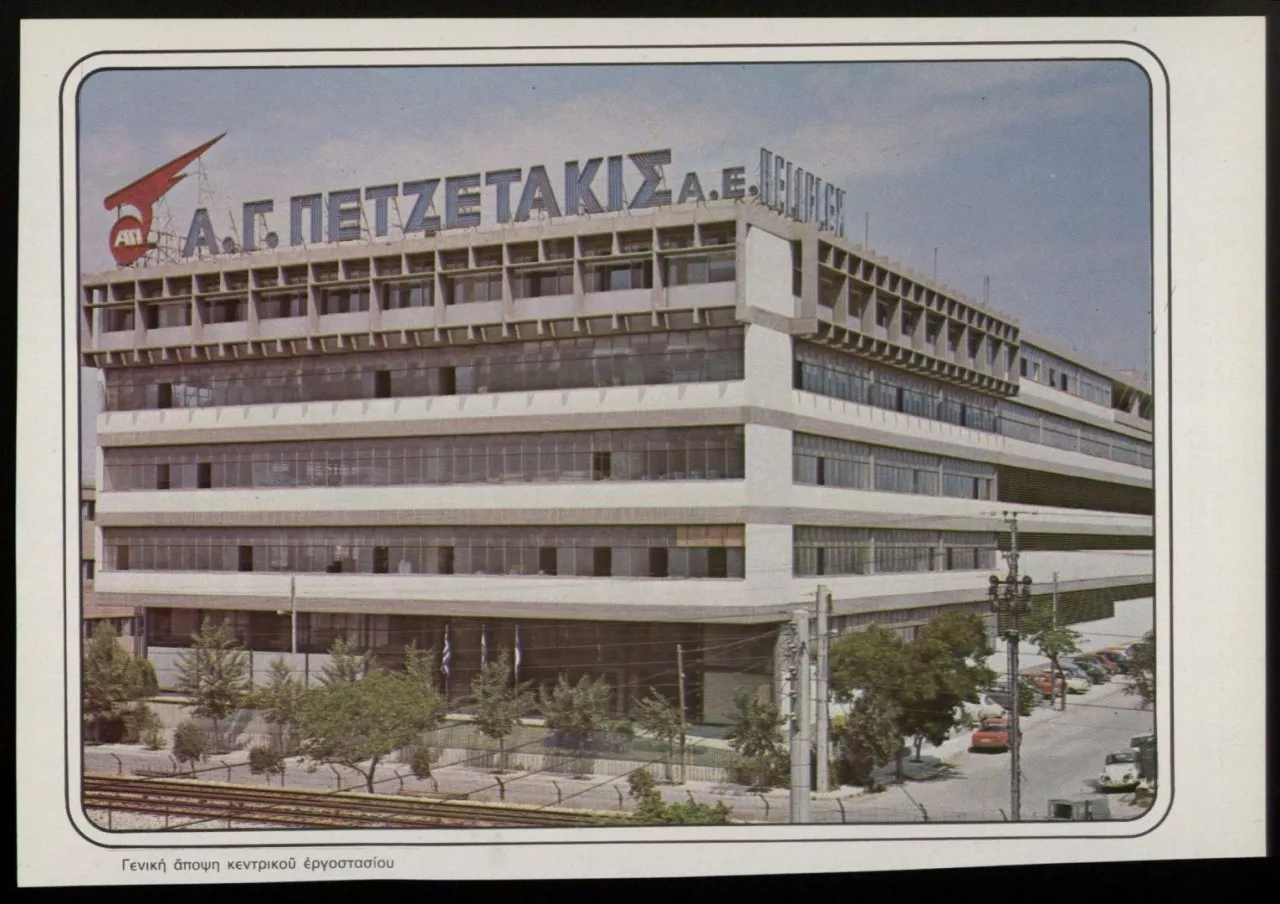 Πετζετάκις-Shelman: Την ίδια μέρα στο σφυρί δυο «βαριά ονόματα» της ...